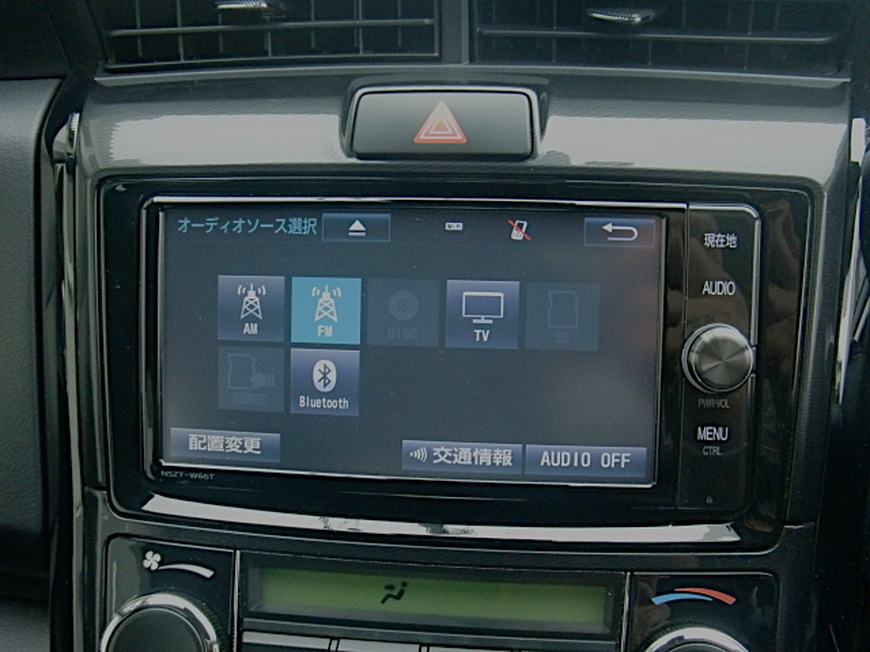 Toyota Axio Cars For Sale In Jamaica. Sell, Buy New Or Used Toyota Axio ...