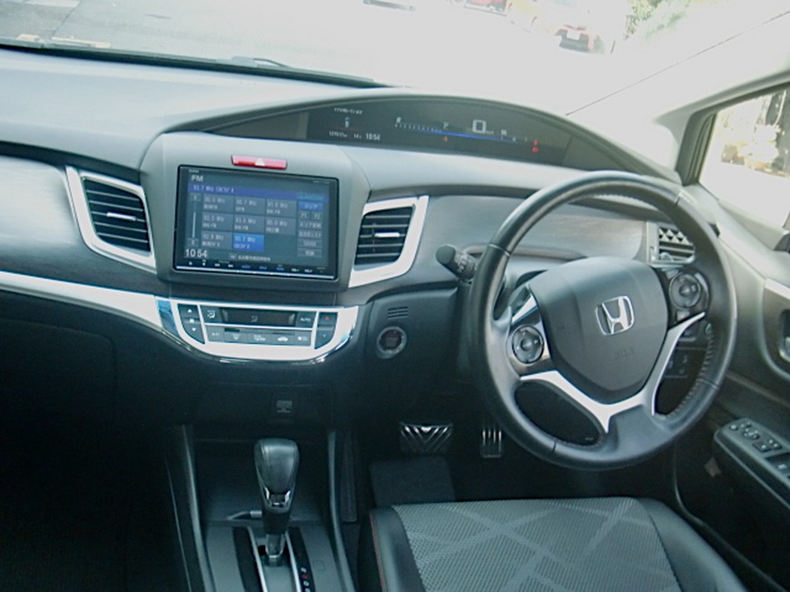 Jade prices - sell, buy, ads on Jacars.net