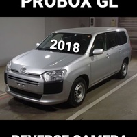Toyota Probox Cars For Sale In Jamaica. Sell, Buy New Or Used Toyota ...